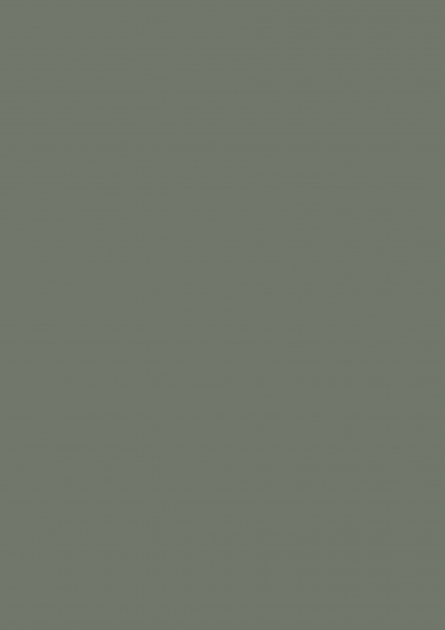 U767 ST9 крайка ABS Кубаніт сірий 23х0,8 мм, EGGER | ТОВ "Вінторгплит"