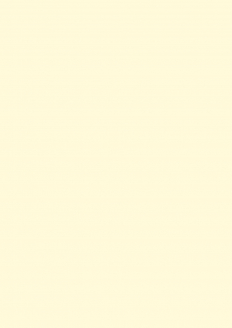 U104 ST9 крайка ABS Алебастр Білий 23х2 мм, EGGER | ТОВ "Вінторгплит"