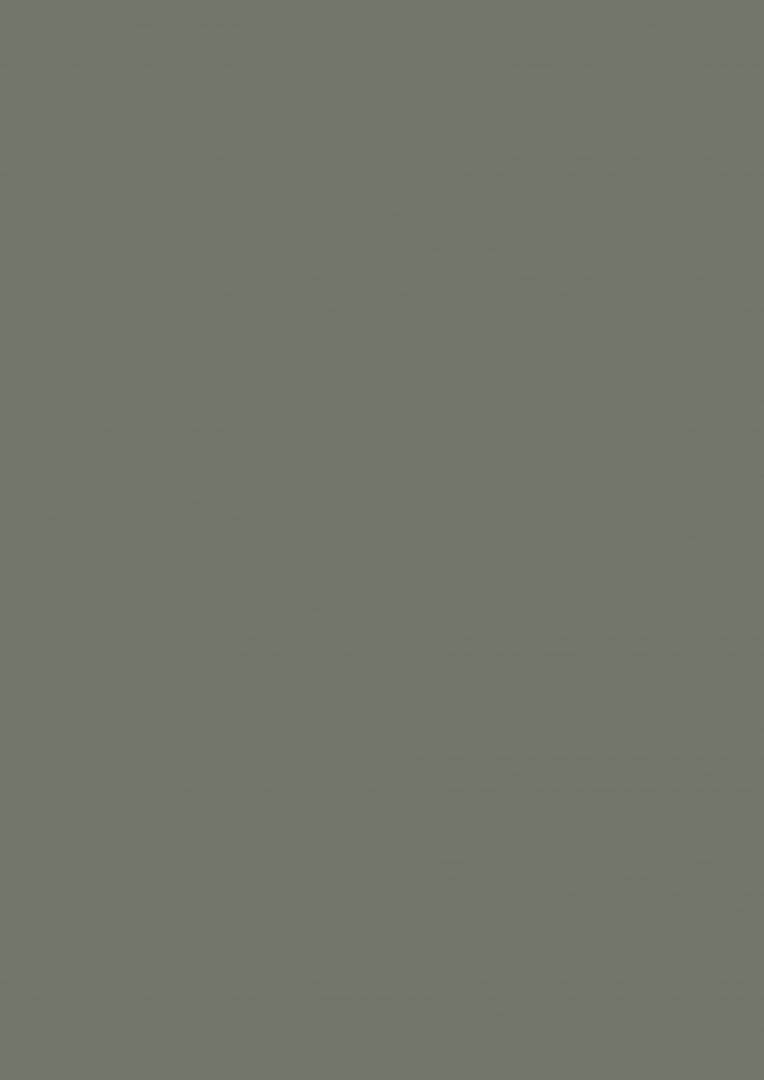 U767 ST9 крайка ABS Кубаніт сірий 23х0,8 мм, EGGER | ТОВ "Вінторгплит"